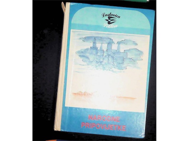 Narodne pripovijetke ➡️ 1984 ➡️ Veselin Masleša