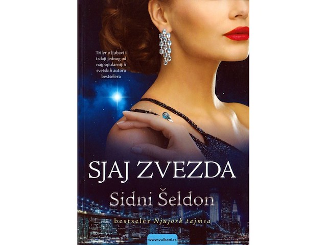 Sjaj zvezde - SIdni Šeldon