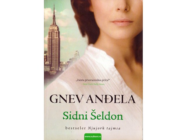 Gnev Anđela - Sidni Šeldon