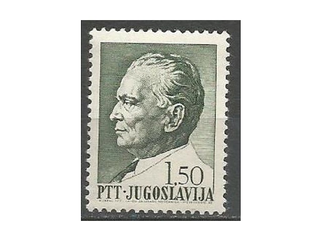 Tito redovne 1.50 din 1967.,čisto