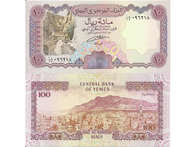 Yemen 100 rials 1983. UNC Sign.8