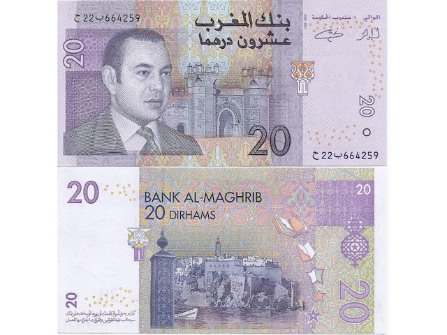 Maroko 20 dirhams 2005. UNC