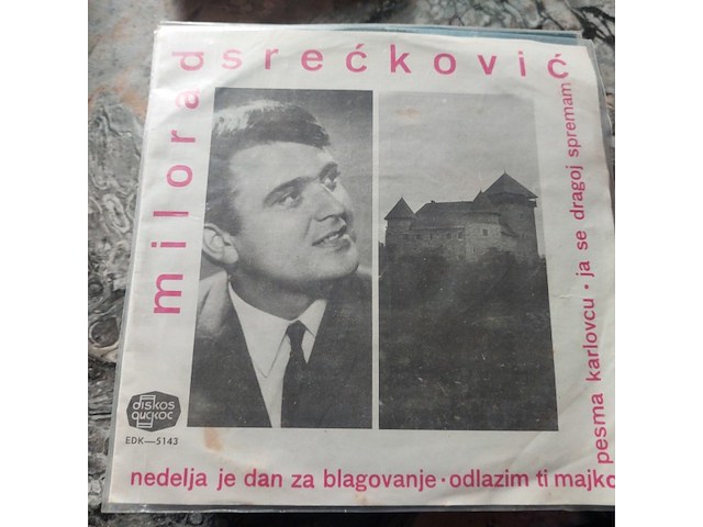 Milorad Srećković - Nedelja je dan za blagovanje