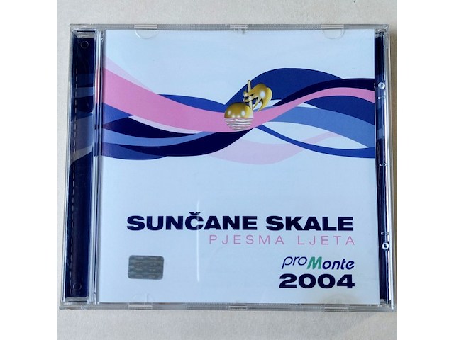 Sunčane Skale 2004 - Pjesma Ljeta [Various Artists]