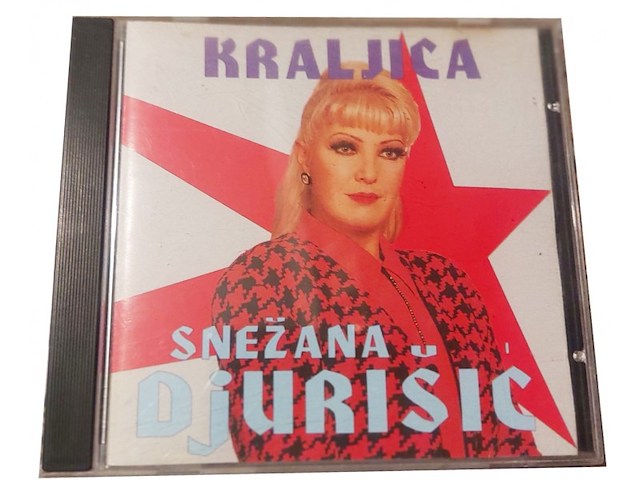 CD folk: SNEŽANA ĐURIŠIĆ - Kraljica (1997) odličan