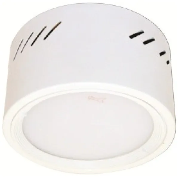 Mitea M2053 Nagradna LED lampa, 12W, 6400K, Bela