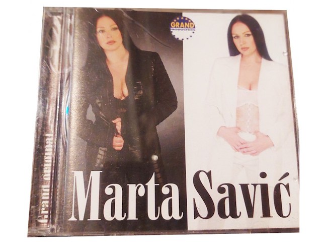 CD folk: MARTA SAVIĆ - Nismo pucali jedno u drugo, MINT