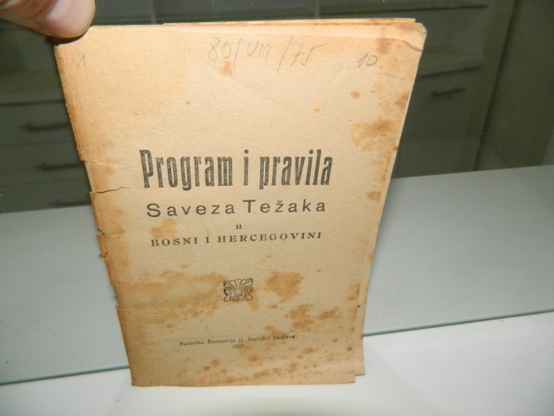 Program i pravila Saveza Težaka u BiH (1920)