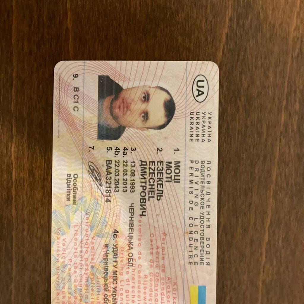 CHSK VISA