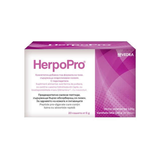 HERPO PRO 20 KESICA