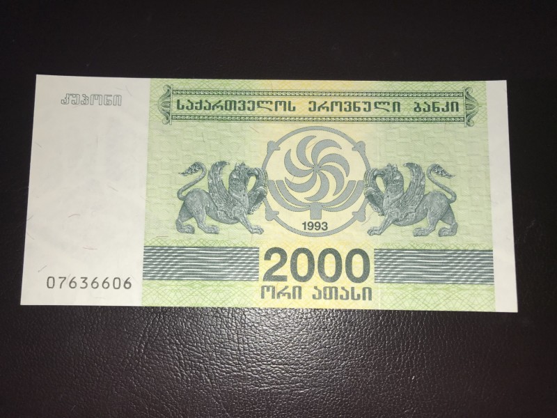 GRUZIJA 2000 LARI. UNC.