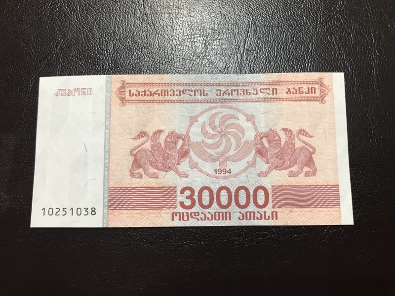 GRUZIJA 30 000 LARI. UNC.