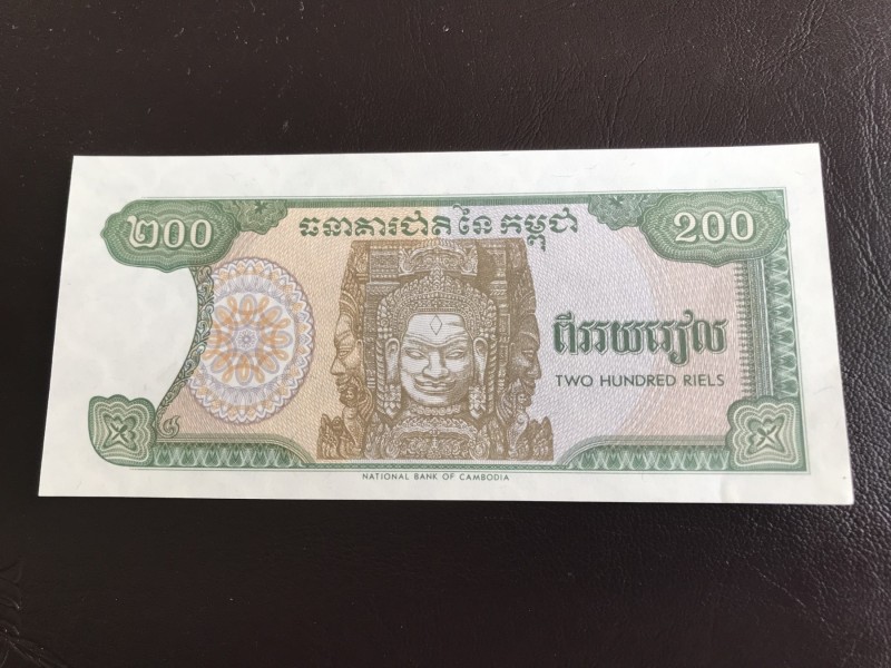 KAMBODŽA 200 RIELSA.1992. UNC.