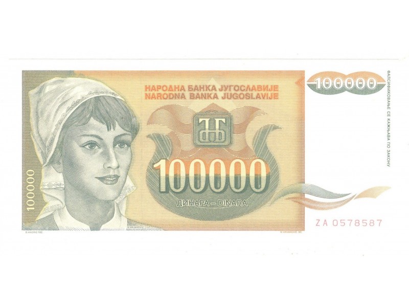 100.000 dinara 1993 UNC za zamenska