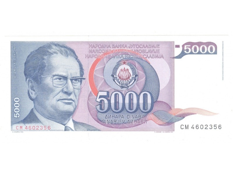 5000 dinara 1985 UNC retko - malo drugo slovo