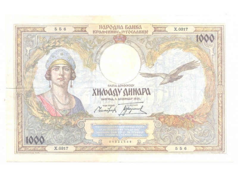 1000 dinara 1931 X zamenska