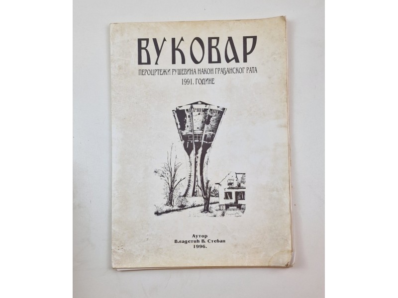 Vukovar perocrtezi rusevina nakon gradjanskog rata 1991