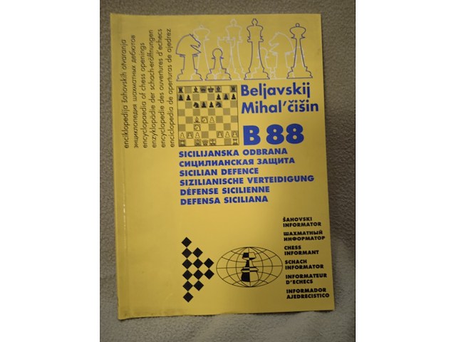 Sicilijanska Odbrana B 88 (sah)