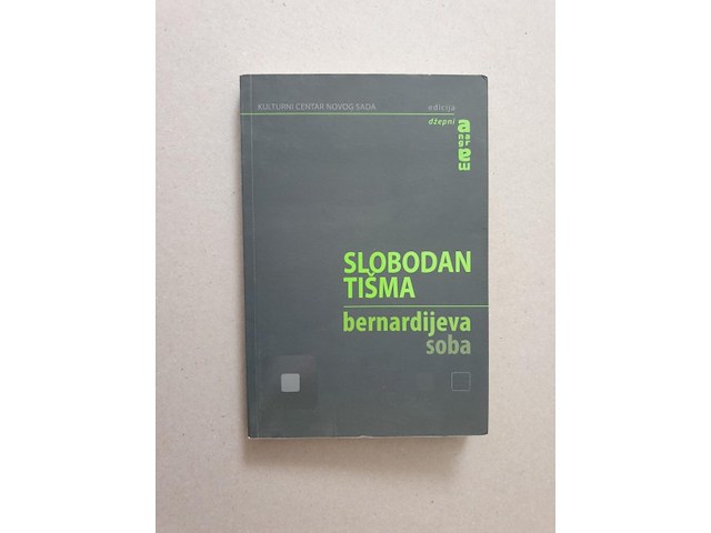 Bernardijeva soba - Slobodan Tišma