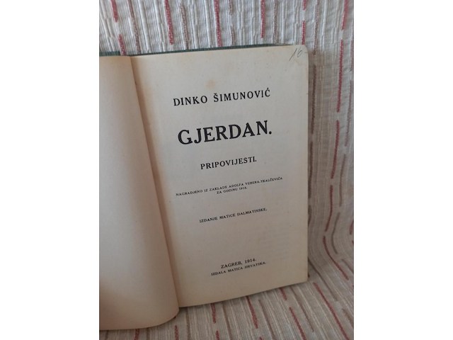 GJERDAN. - Dinko Simunovic