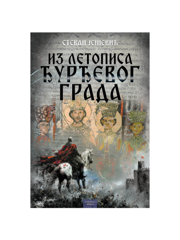 Iz letopisa Đurđevog grada
