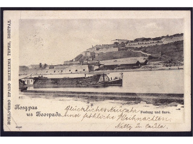 beograd Kalemegdan tvrdjava sava  brod 1901 gerka