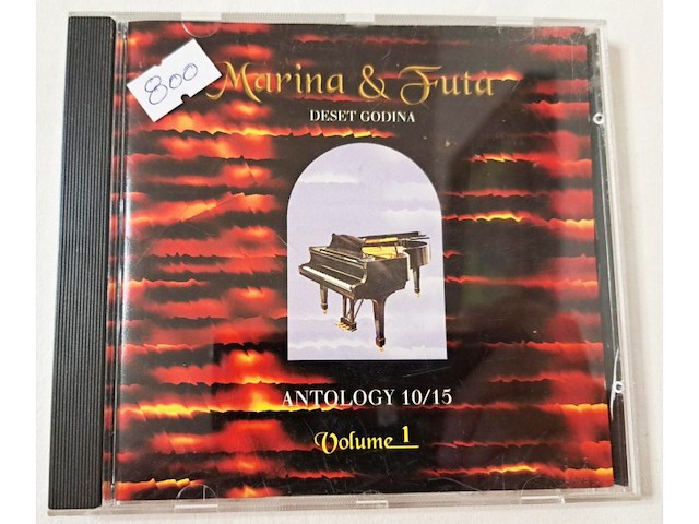 CD folk: MARINA &; FUTA - Antology Vol. 1 (1994) MINT