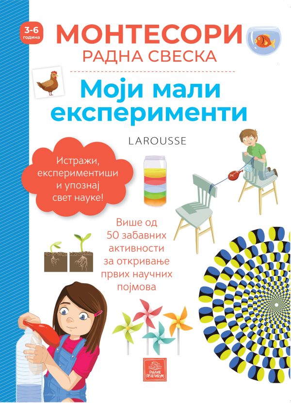 Moji mali eksperimenti – Larousse Montesori