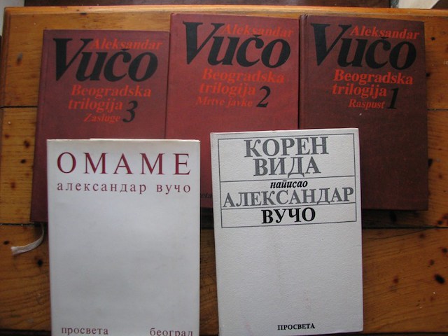 ALEKSANDAR VUČO-OMAME KORENA VIDA BEOGRAD.TRILOGIJA 1-3