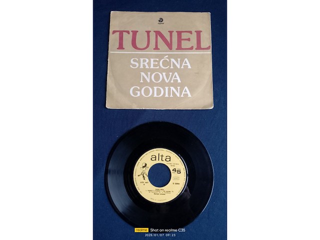 TUNEL 1975 - SRECNA NOVA GODINA