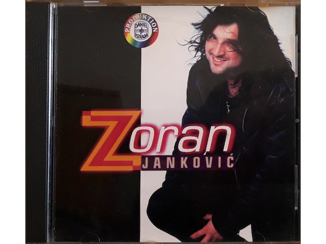 CD folk: ZORAN JANKOVIĆ ZOKA - UDAĆEŠ SE TI (1996)