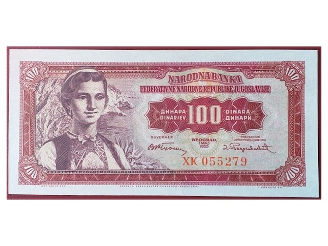 100 dinara 1955 UNC