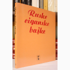 Ruske ciganske bajke