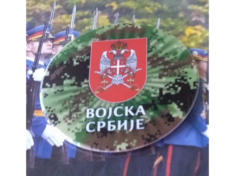 Vojska Srbije, magnet