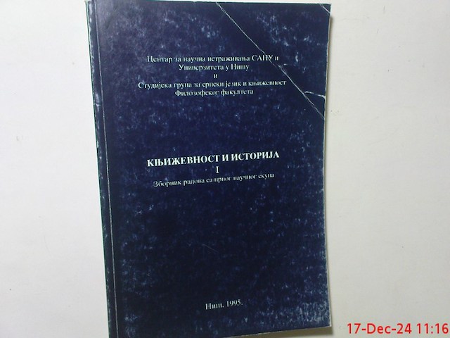 KNJIZEVNOST I ISTORIJA  I    - GRUPA AUTORA