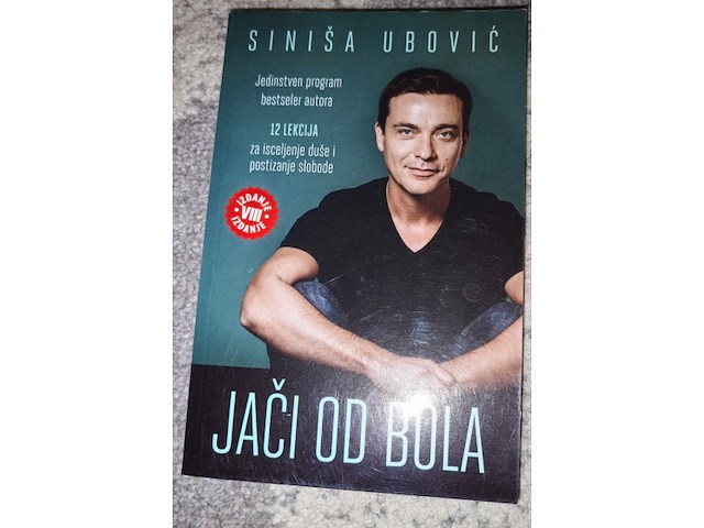 Sinisa Ubovic - Jaci od bola