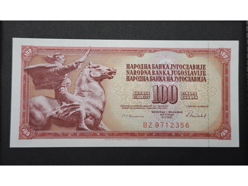 100 dinara 1986. UNC