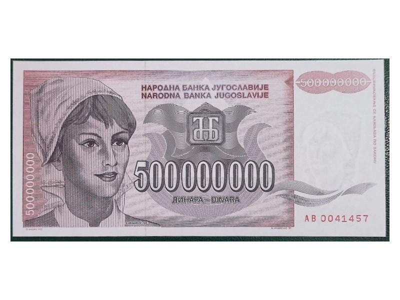 500.000.000 dinara 1993 UNC