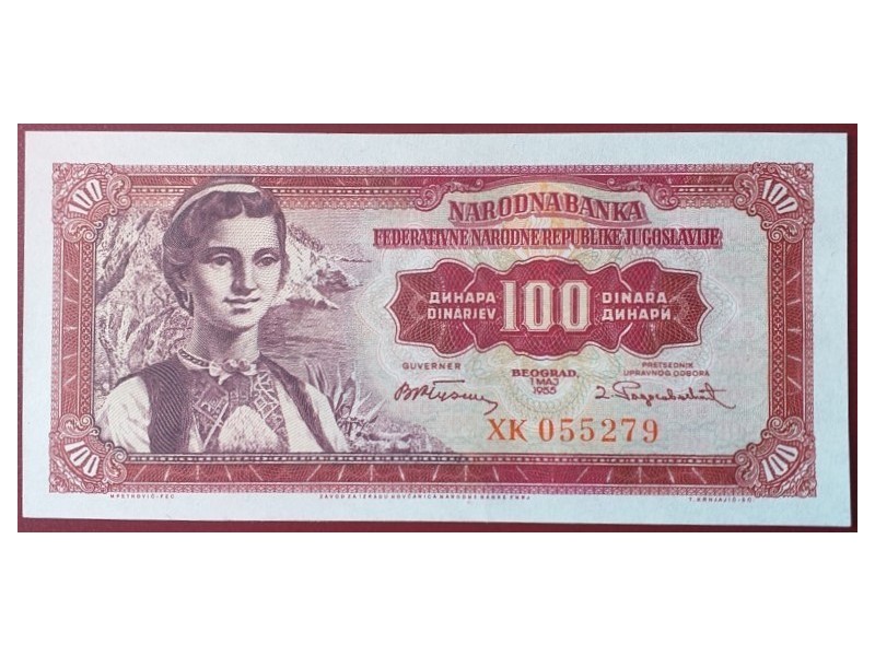 100 dinara 1955 UNC