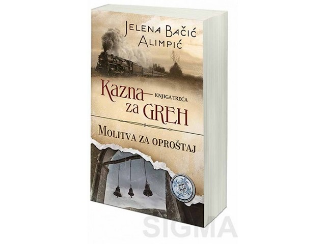 Trilogija Kazna za greh – Jelena Bačić Alimpić