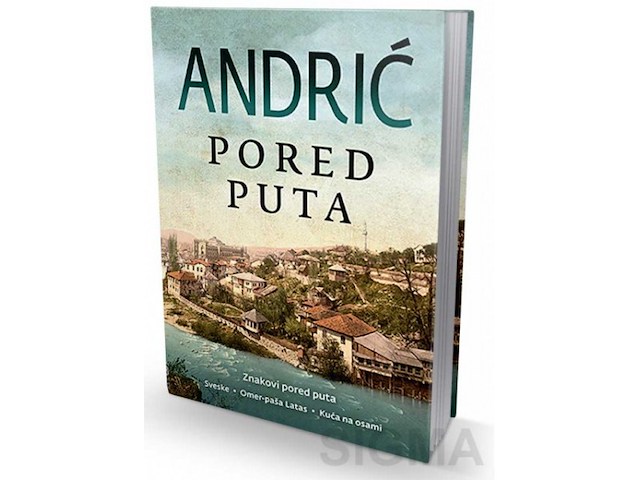 Pored puta – Ivo Andrić