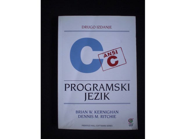 Kerninhan - Ritchie: PROGRAMSKI JEZIK C