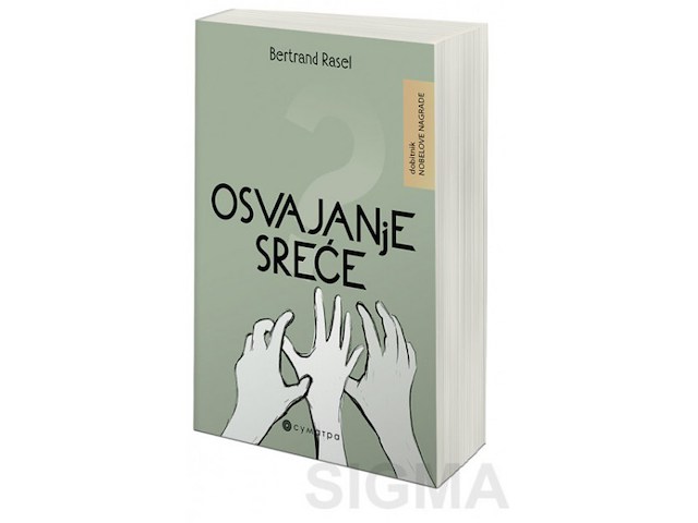 Osvajanje sreće – Bertrand Rasel