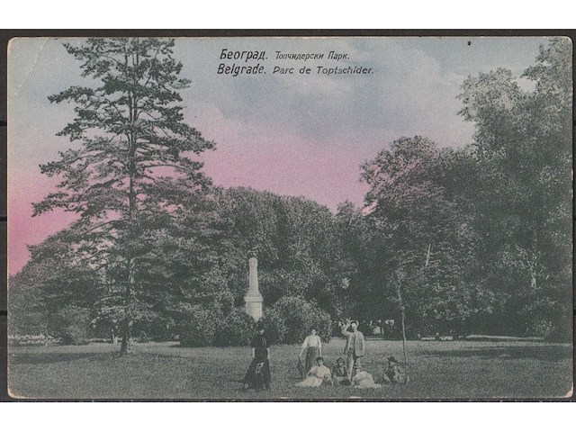 Beograd - Topciderski park 1911