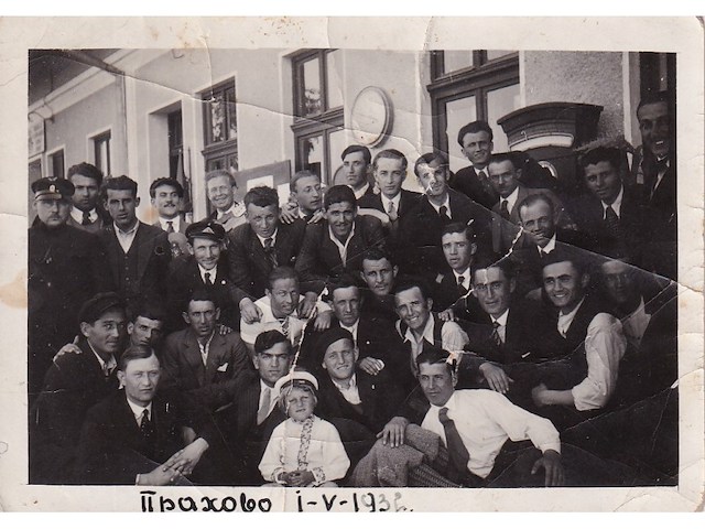 1932 PRAHOVO ZELEZNICKA STANICA fotografija