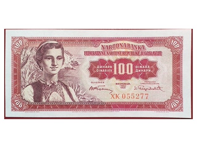 100 dinara 1955  UNC