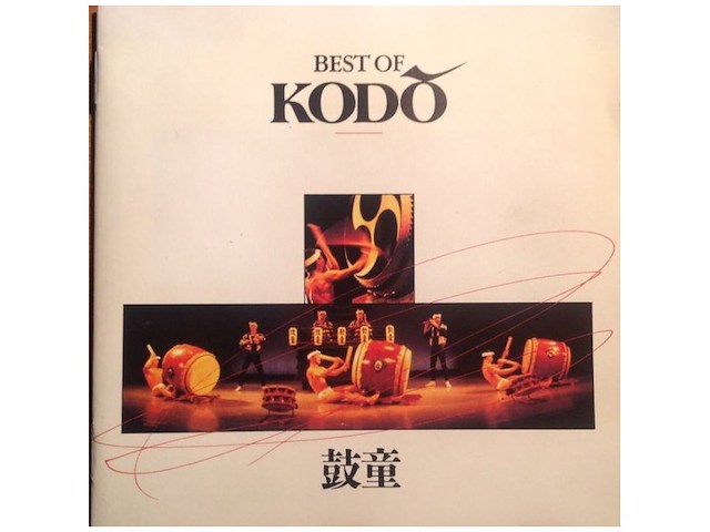 Kodō – Best Of Kodō