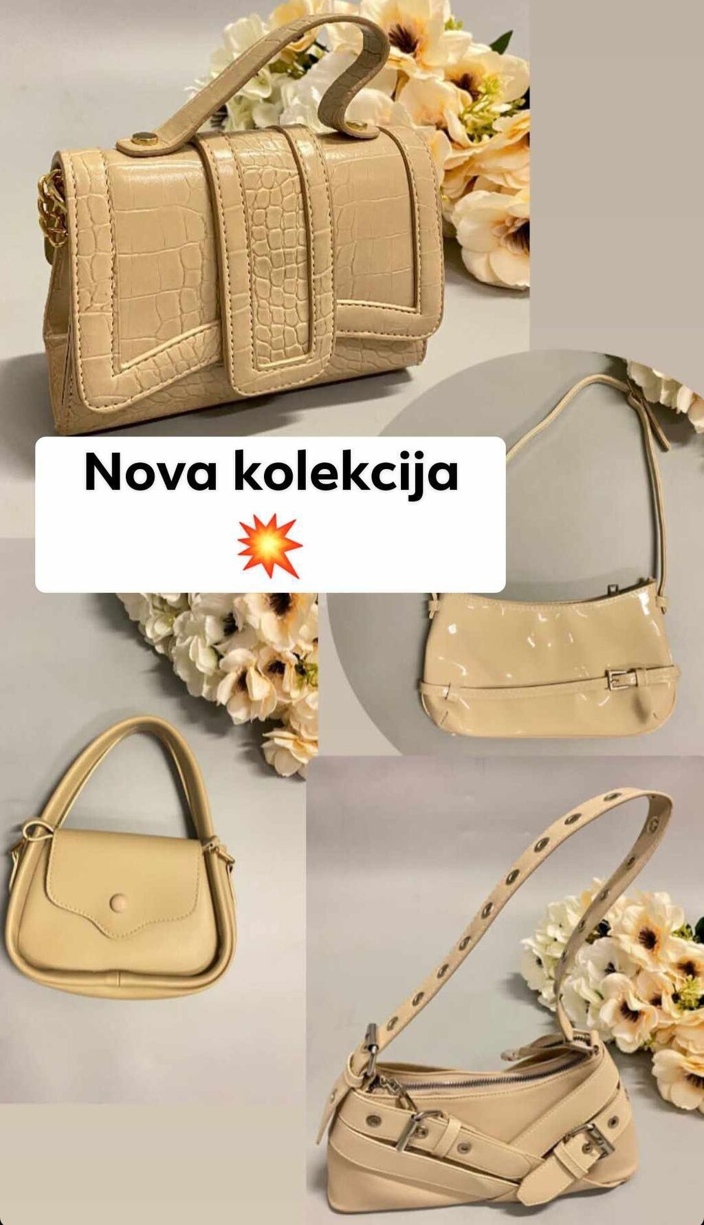 Torba za rame, Materijal: Veštačka koža