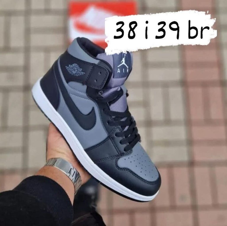 Patike, Nike, veličina - 45