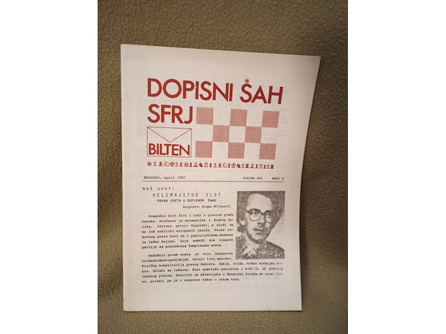 Dopisni sah SFRJ, bilten 4/1981